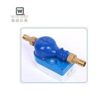 China Prepaid Water Meter IC Card Remote Valve Control Tamper Proof Prepayment DN15 DN25 for sale