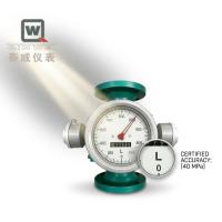 China High Pressure Helical Gear Flowmeter 40 MPa Hydraulic Test Bench for Oil Leak Testing for sale