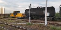 China HTRR113 type rail-road dual-purpose tractor uses internationally renowned brand engines for sale