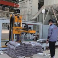 China 6kw Four Axis Fully Automatic Palletizer SPRS-SZM for sale