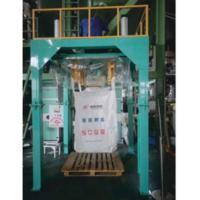 China Advanced Practical Ton Bag Granule Packaging Machine for sale