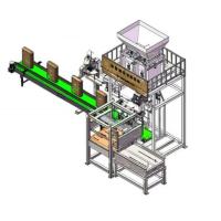 China Fully Automatic Fertilizer Bagging Packaging Machine for sale