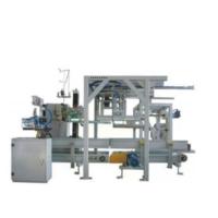 China Fully Automatic Fertilizer Bagging Packaging Machine for sale