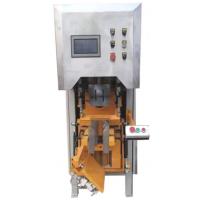 China Valve Port Ultrasonic Granules Packaging Machine 4KW for sale