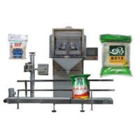 China Double Chamber Pre Weighing Automatic Granule Packing Machine for sale