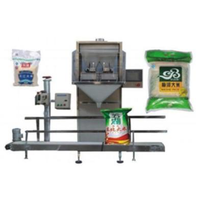 China Double Chamber Pre Weighing Automatic Granule Packing Machine for sale