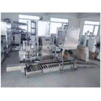 China 50-500ml Liquid Filling And Packaging Machine 8kw for sale
