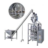 China 30-150mm Inclined Screw Powder Packaging Machine for sale