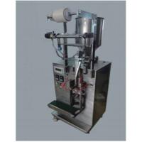 China Fully Automatic Vertical Packaging Machine For Paste And Liquid for sale