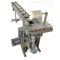 China Back-Sealing Tipping Bucket Packaging Machine Fully Automatic for sale