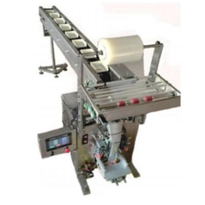 China Back-Sealing Tipping Bucket Packaging Machine Fully Automatic for sale