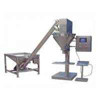 China Semi Automatic Powder Quantitative Packaging Machine Low Noise for sale