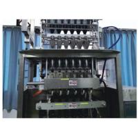 China Semi Automatic Granular Quantitative Packaging Machine With Multiple Heads And Compartments for sale