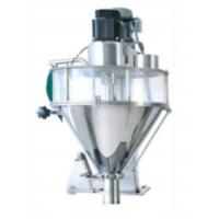 China 380V 1KW Screw Metering Machine Stainless Steel for sale
