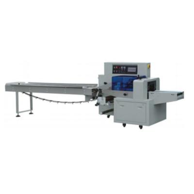 China 250mm Pillow Packaging Machine For 65-90mm 120-280mm for sale