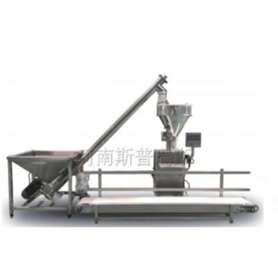 China 1650m 1.5kw Powder Feeder Feeding Machine Series Customized for sale