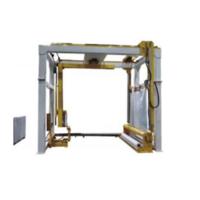 China Papermaking Chemicals Top Cover Film Wrapping Machine for sale