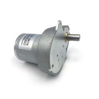 China FT-48OGM3535 Excellent Quality Big Torque High Efficiency Silent 5v 6v12v 24v Mini Slow Speed Rpm Spur Gear motor for sale