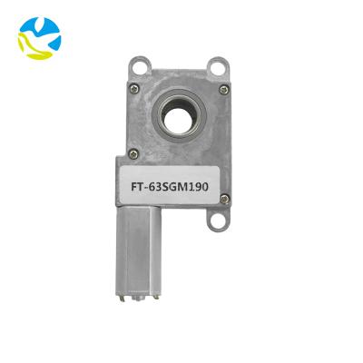 China 60rpm DC Worm Gear Motor 7.4V 8V Mini Worm Gear Motor For Smart Door Lock for sale
