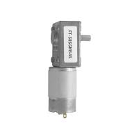 China 5V 6V Electric DC Worm Gear Motor High Torque 1-70rpm Reducer Gearbox Motor for sale