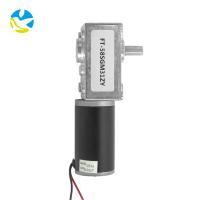 China FT-58SGM31ZY DC Worm Gear Motor 12V 24V Reducer Gear Box Motor For  Home Appliances for sale