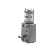 China 2-800Rpm High Torque Micro DC Motor 6V 12V 24V For Smart  Power Tools for sale