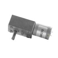 China FT-46SGM370 2-400rpm 6V 12V 24V Micro Worm Gear Motor For Home Appliance for sale
