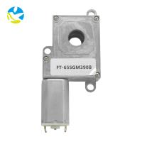China FT-65SGM390  7.4 Volt  8 Volt 77 RPM Intelligent Door Lock Worm Gear Motors for sale