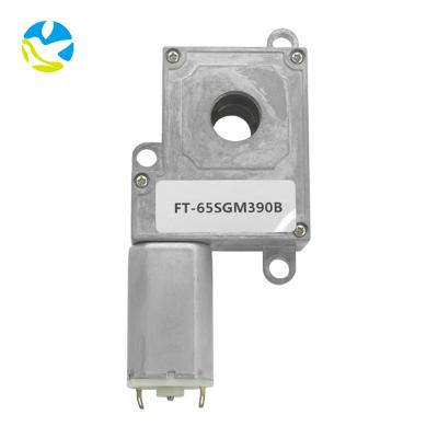 China FT-65SGM390  7.4 Volt  8 Volt 77 RPM Intelligent Door Lock Worm Gear Motors for sale