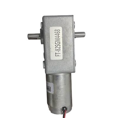 China FT-82SGM4468 12v Worm Gear Motor 24v High Torque Dc Worm Gear Motor for Floor Cleaning Robots for sale