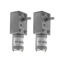 China High Torque DC Worm Gear Motor 6v 12v 24V 46x32mm For  Public Bicycle Locks for sale