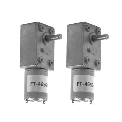 China High Torque DC Worm Gear Motor 6v 12v 24V 46x32mm For  Public Bicycle Locks for sale