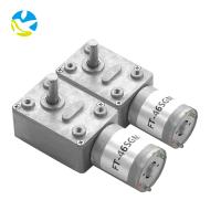 China Electric Motor 6v 12v 24V DC Right Angle Gear Motor 2-500rpm 46x32mm for sale
