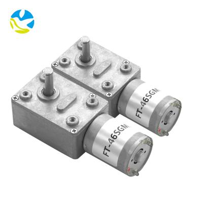 China Electric Motor 6v 12v 24V DC Right Angle Gear Motor 2-500rpm 46x32mm for sale