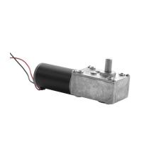 China Factory Wholesale Small 12v 24v High Torque Low Speed Dc Worm Gear Motor for sale