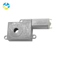 China DC 8V Worm Gear Motor 65*38mm Gearbox Motors for  Smart Lock Home Appliance for sale