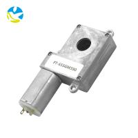 China FT-65SGM390 8v 7.4v Worm Gear Motor  for Home Appliance Smart Lock for sale