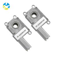 China 7.4 Volt 8 Volt 60rpm DC Worm Gear Motor For Smart Door Lock for sale