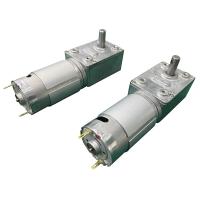China Wholesale DC 12V 24V Motor Automatic Cat Toilet Motors  Pet Products Motor for sale