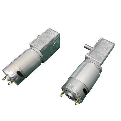 China Futeng Factory Customized Electric Bicycle Lock Motor 58*40.1mm Low Rpm High Torque Mini Dc Worm Gear Motor for sale