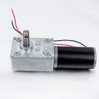 China Futeng Factory Customize 58*40.1mm Right Angle Gearbox DC Motor 24v High Torque 6v 12v DC Fan Motor Worm Gear Motor for sale