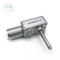 China Customized  FT-53SGM370 Self Locking Function High Torque Slow Speed 2rpm-15rpm DC  Worm Gear Motor for Automatic Cat Toilet for sale