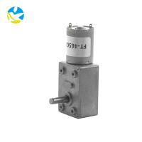 China FT-46SGM370 Low Noise 46mm Turbine Gearbox 12v 24v 2-100rpm Right Angle Dc Worm Gear Reducer Motor for sale