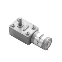China FT-46SGM370  6v 12v 24v 2-200rpm Dc Worm Gear Motor for Electric Glue Gun for sale