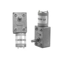 China FT-46SGM370 Dc 3-24v  Slow Rpm High Torque  2- 500rpm  Worm Gear Motor for sale