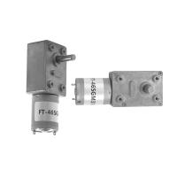 China Customized Slow Speed1-500rpm Big Torque FT-46SGM370 Worm Gear Motor for sale