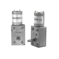 China FT-46SGM370 High Torque Long Life DC Gear Motor 12v Worm Gear Motor for sale