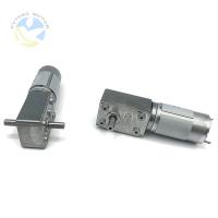 China High Torque 12v 24v Mini Low Rpm Brush Dc Electric Worm Gear Motor Dc Motor 24 Volt for sale