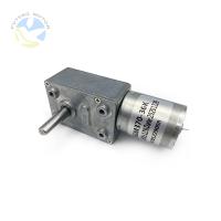 China Customized 370 Motor DC 12V Gear Motor 24V Low Speed High Torque Lifting Device 46mm Worm Gear Box Intelligent Cat Litter Motor. for sale