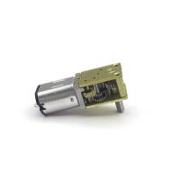 China China Factory Wholesale Custom FT-12SGMN20 3v 6v 12v24v Metal Brush Gear Motor for Electronic Lock for sale